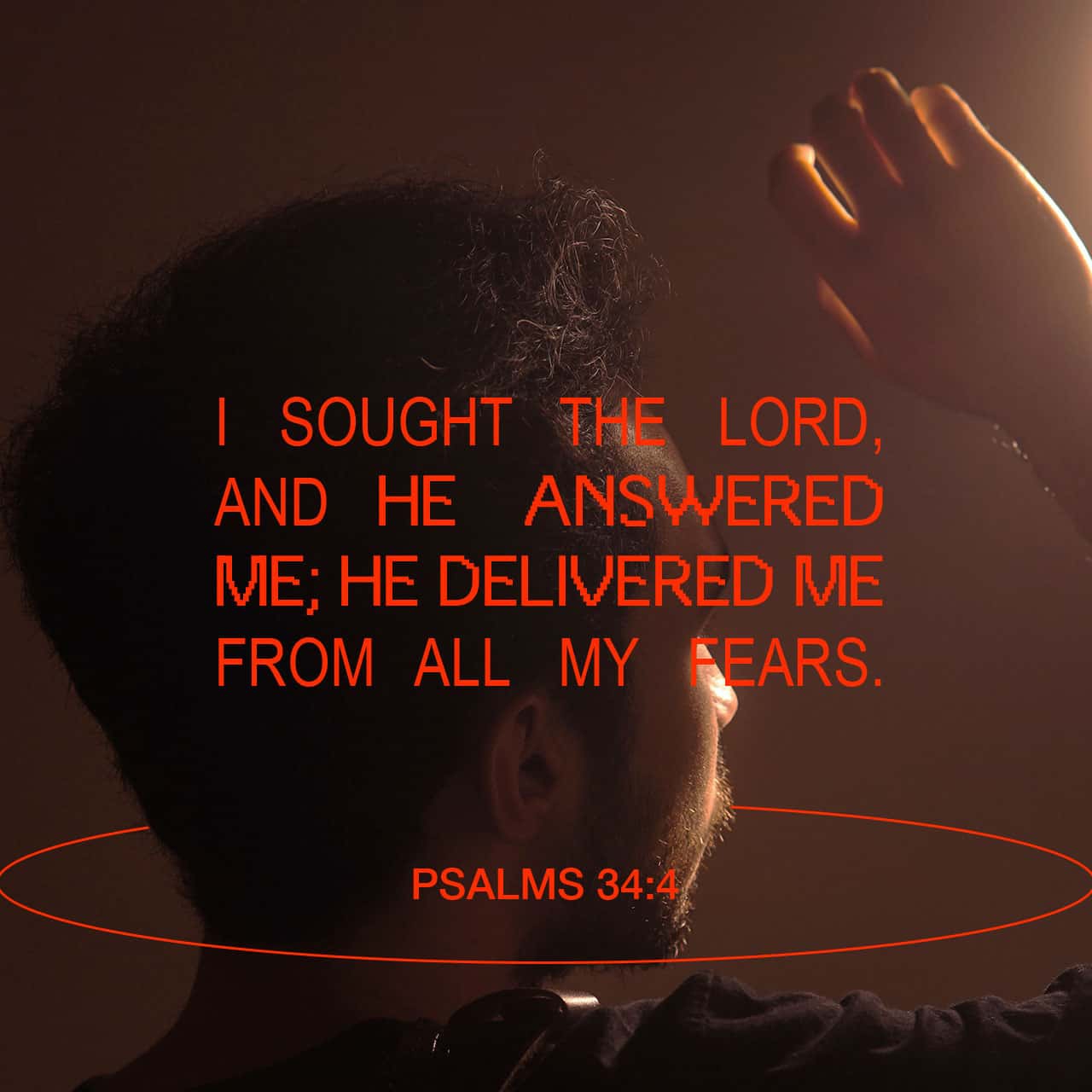 The LORD, my deliverer!-HOFIRM
